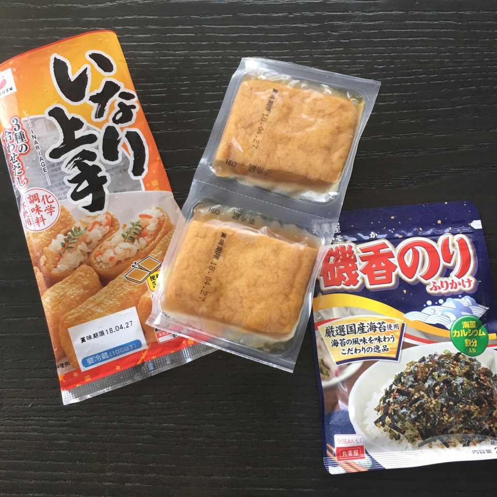 Low Carb Inari – Still Feeling Peckish